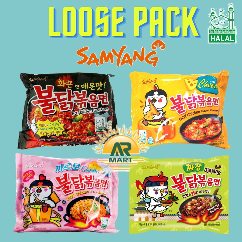 (READY STOCK) RAMEN SAMYANG HALAL (loose pack) Carbonara, cheese ...