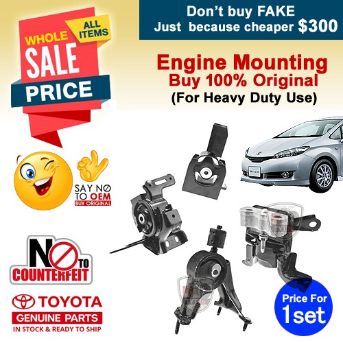 Wish 1.8/2.0 (09-) Engine Mounting Set ZGE20 ZGE21 ZGE25 12371-21300 ...