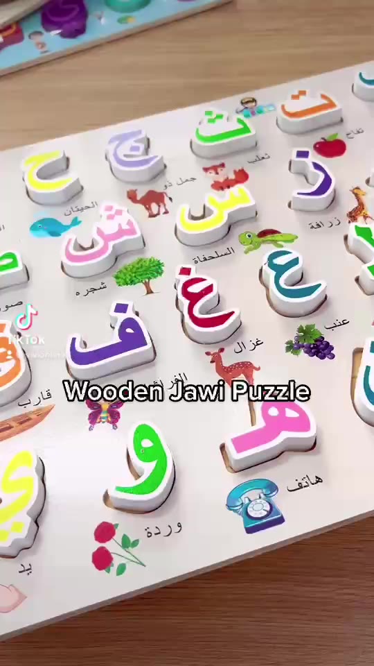 Belajar Huruf Jawi Puzzle Alif Ba Ta Arabic Early Learning Wooden ...