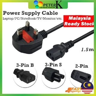 power cable - Prices and Promotions - Jan 2026 | Shopee Malaysia
