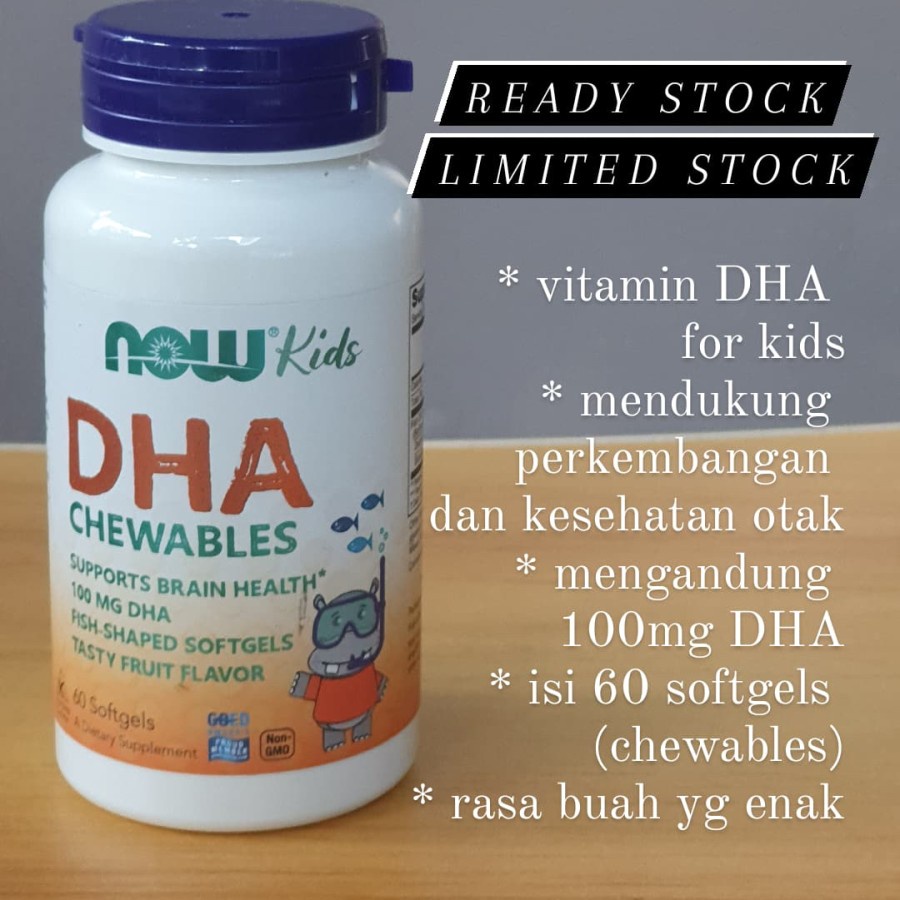 Vitamin Now Kids DHA chewable (Contents 60 Softgels) | Shopee Malaysia