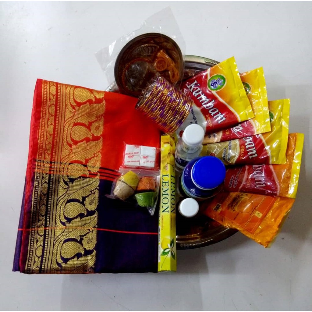 AMMAN SEERU-SMALL SET (DESIGN 1) | Shopee Malaysia