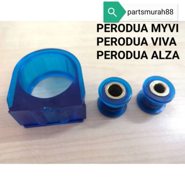 PERODUA MYVI VIVA ALZA STEERING RACK HOUSING WITH BUSH SILICONE 1SET ...