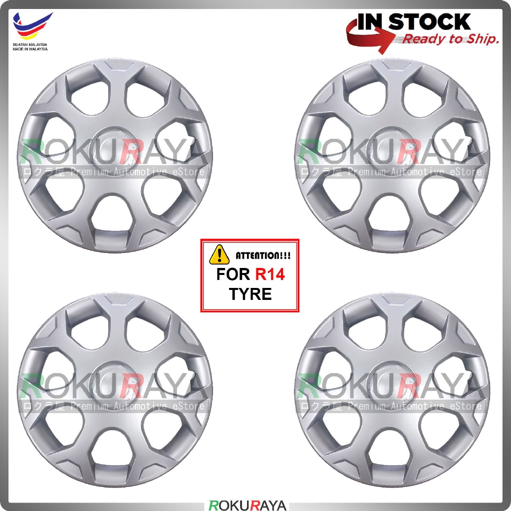 4in1 Universal R14'' Inch Car Wheel Cover Tyre Center Hub Cap Steel Rim ...