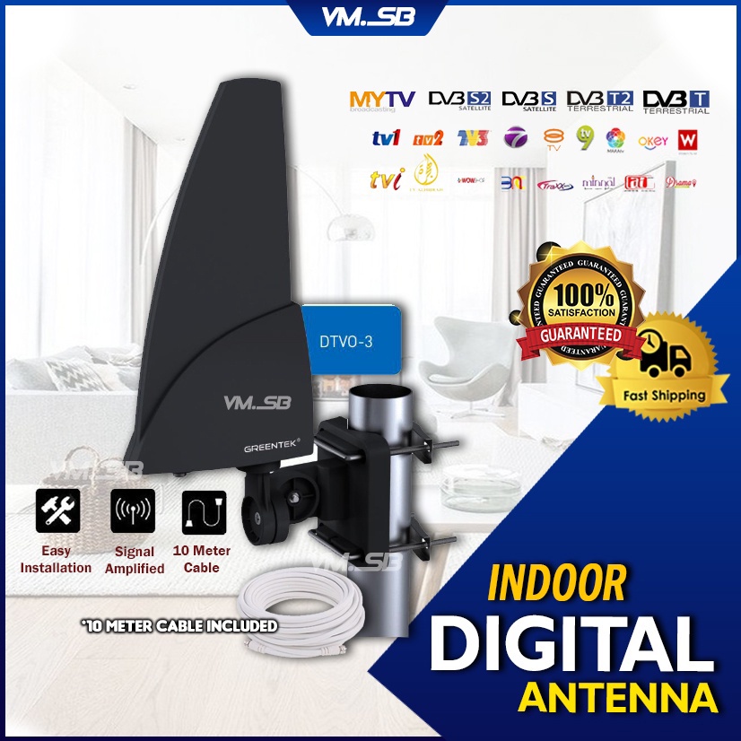 ANTENA ARIEL OUTDOOR DIGITAL ANTENNA TV MYTV MYFREEVIEW WITH SIGNAL ...