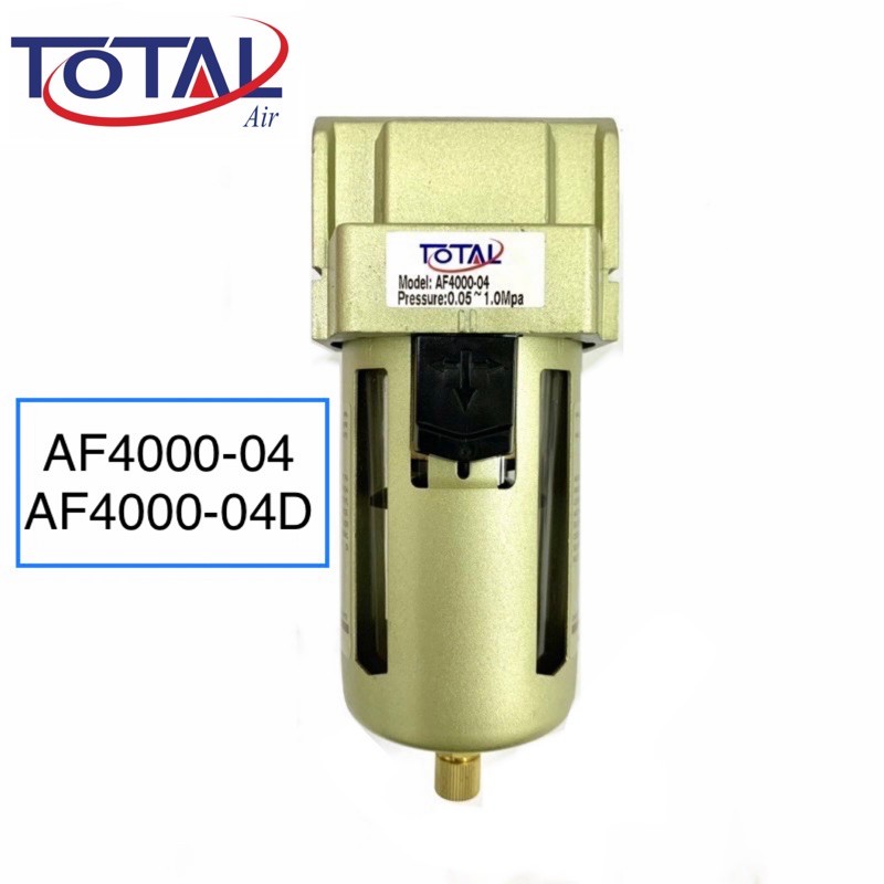 Air Filter AF4000-04 AF4000-04D 1/2” Water Separator Compressor Air ...