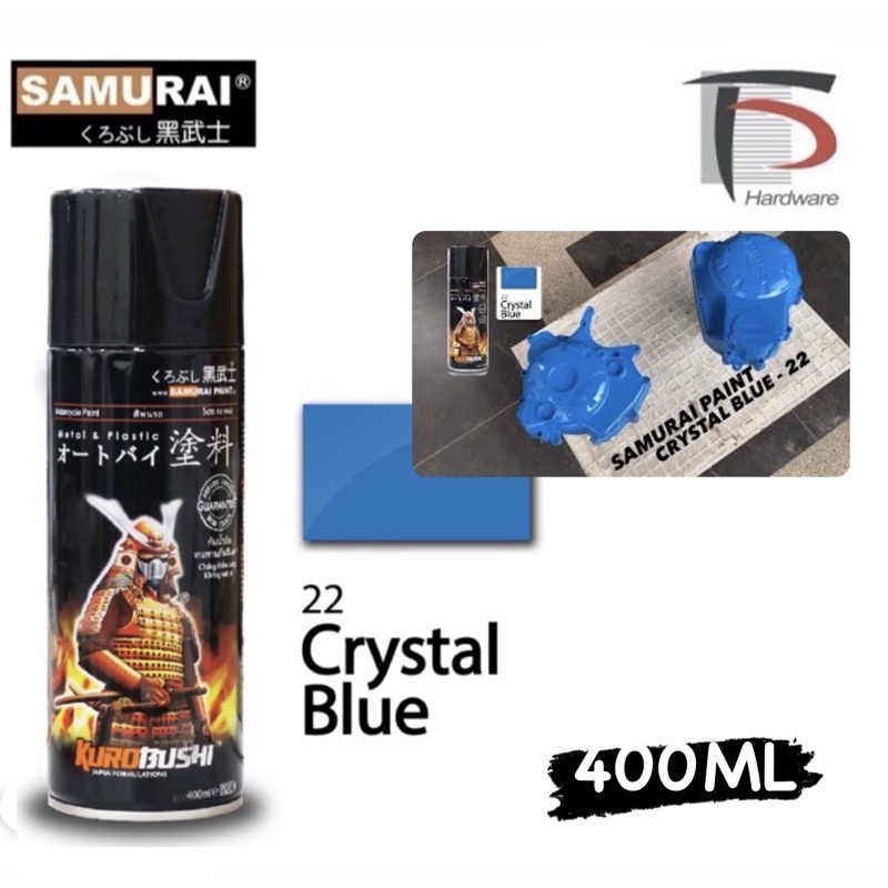 [100% ORIGINAL] SAMURAI STANDARD COLOUR SPRAY PAINT - CRYSTAL BLUE 22 ...