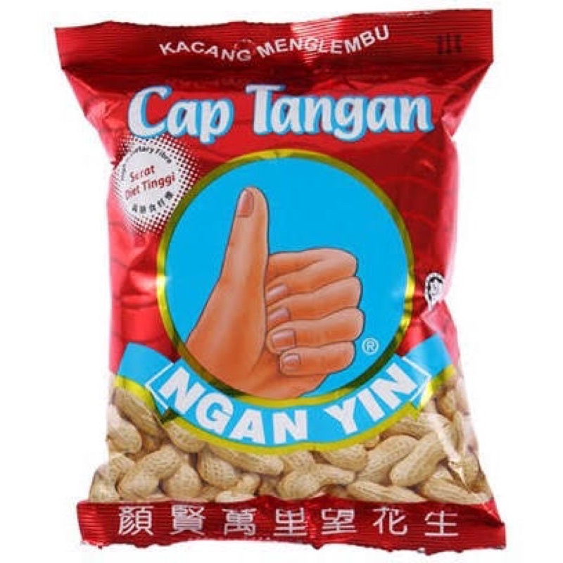 60g Cap Tangan Ngan Yin Groundnuts Peanuts Nuts Nut HALAL (LOCAL READY ...
