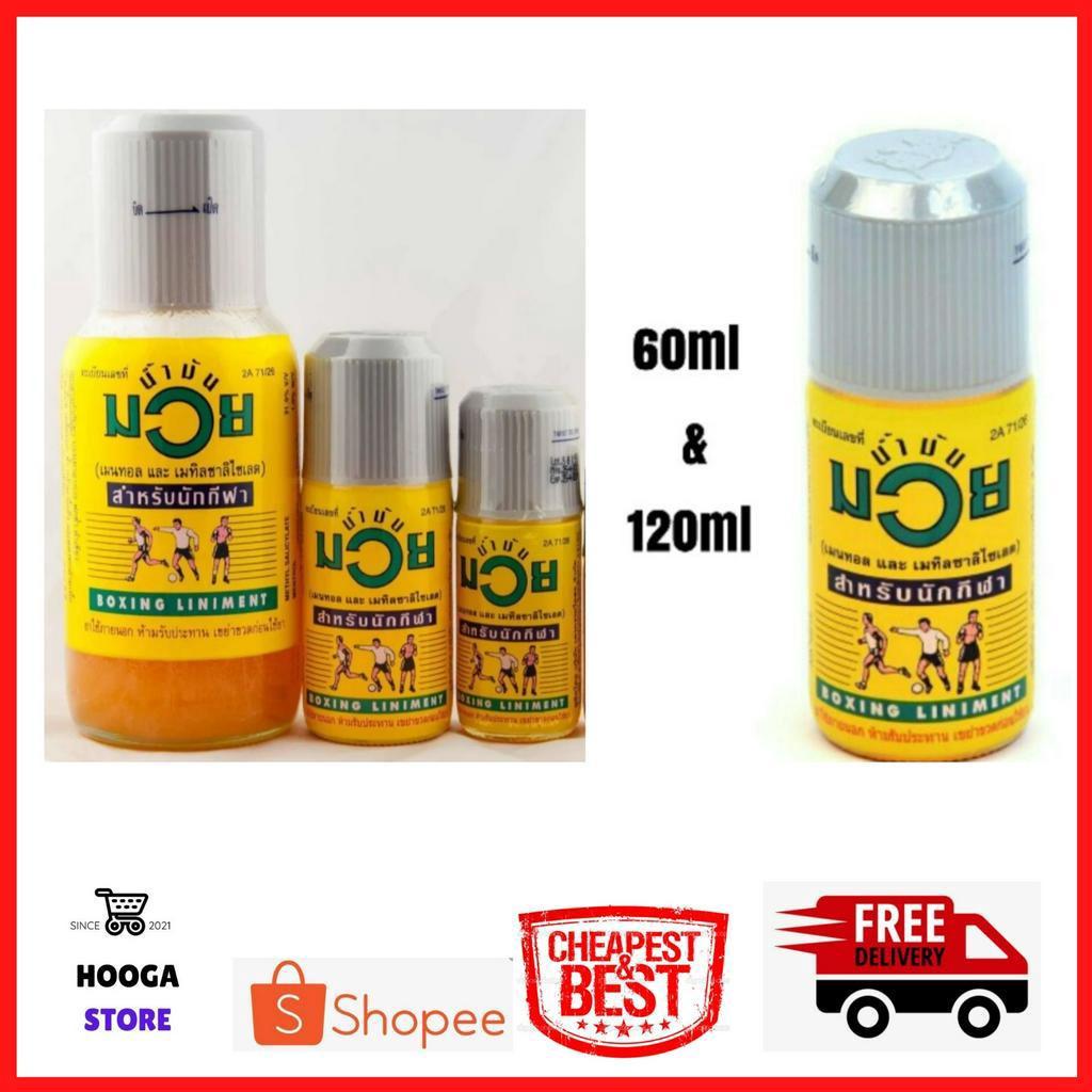 (🔥TERMURAH HARI INI!🔥) Original Ready Stock Minyak Thai Tomoi / Namman ...