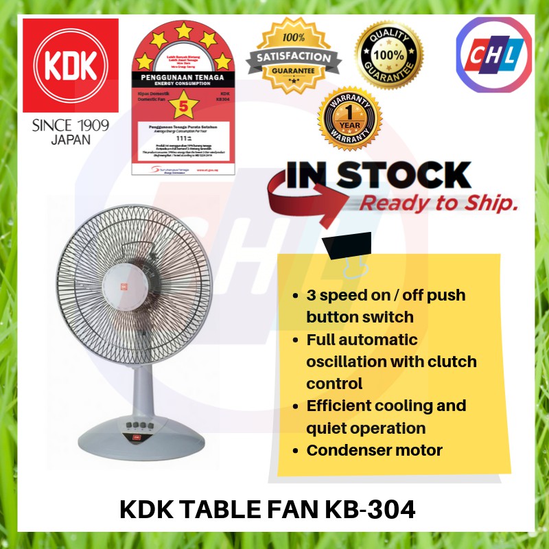KDK TABLE FAN 12" KB-304-KDK WARRANTY MALAYSIA | Shopee Malaysia