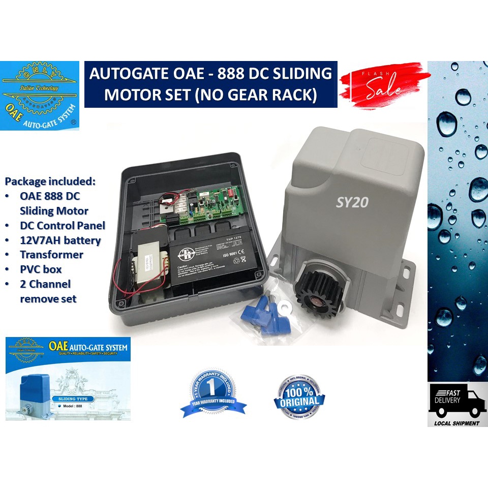 OAE 888 DC SLIDING MOTOR AUTOGATE SYSTEM (FULL SET NO GEAR RACK ...