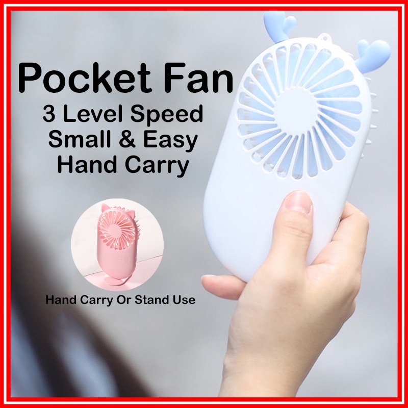 Portable Cutie Mini Pocket Fan Handheld Rechargeable Fan Desktop Fan ...