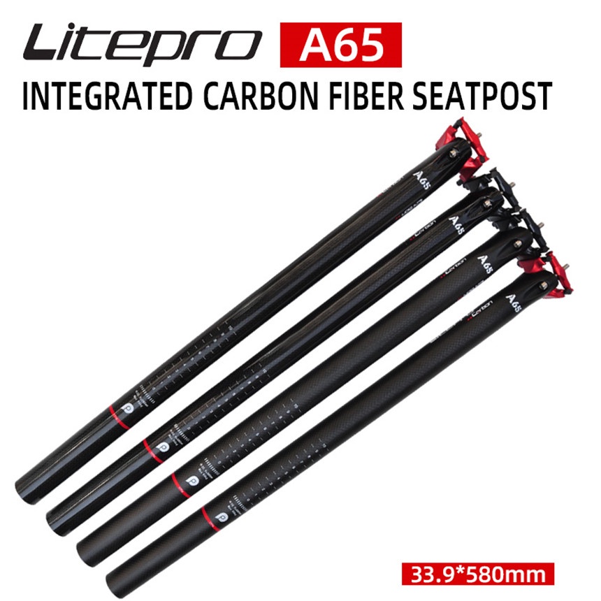 Litepro A65 31.8 33.9x580MM Folding Bike Carbon Fiber Integrated ...