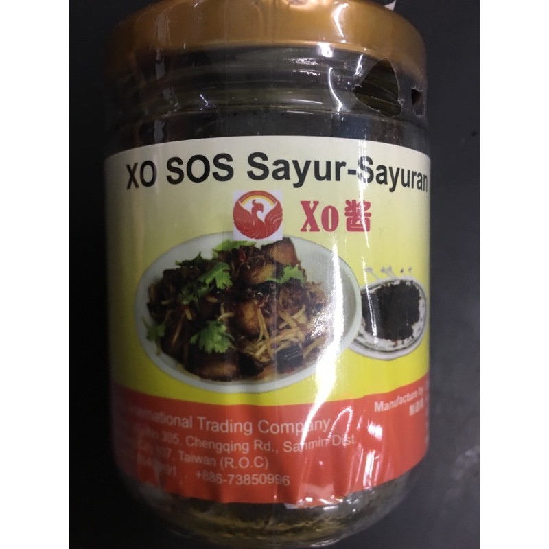 Vegetarian XO Sauce (Spicy) - 素 XO 酱 | Shopee Malaysia