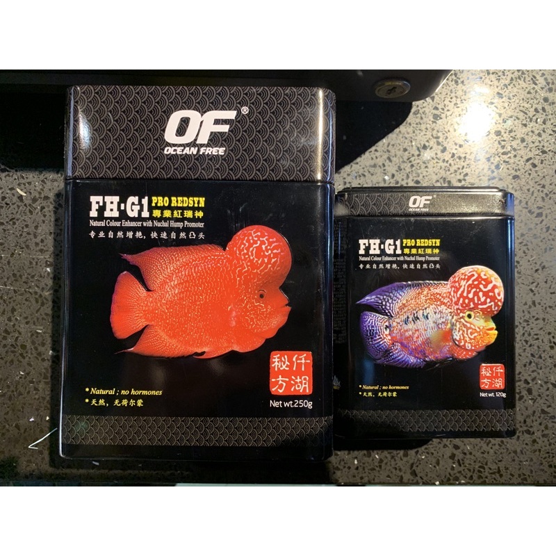 Ocean Free Flowerhorn （120g）（250g） | Shopee Malaysia