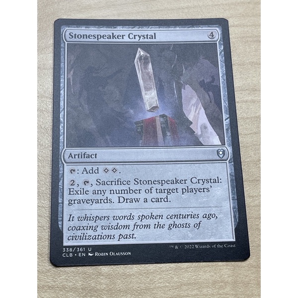 (norm/foil) Stonespeaker Crystal | Shopee Malaysia