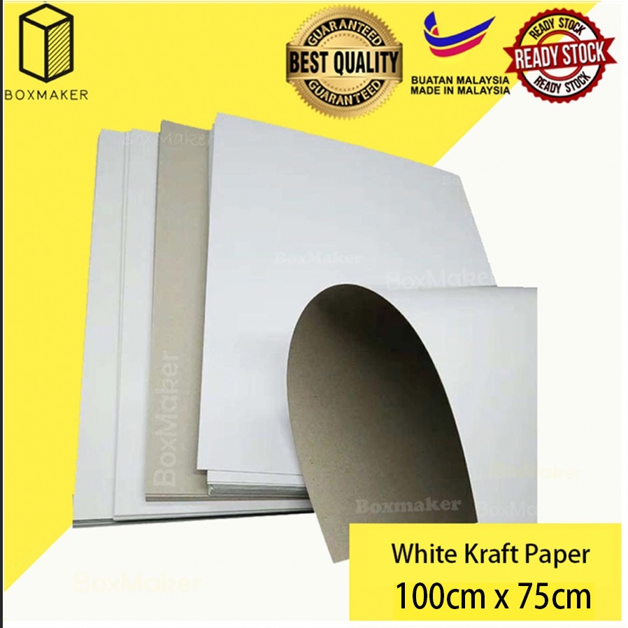 White Craft Paper Premium Thickness100CMx75CM Big Size For Kraft & DIY ...