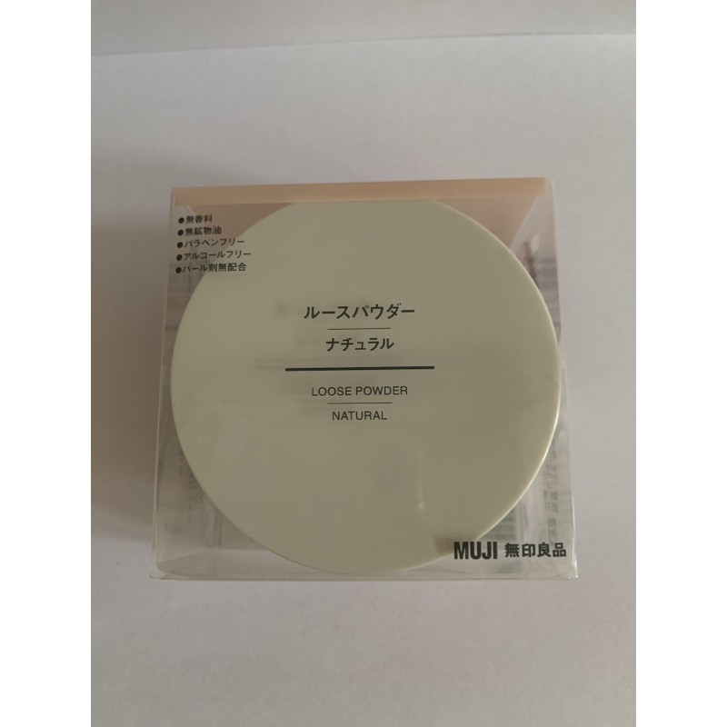 Muji 18g Natural Loose Powder | Shopee Malaysia