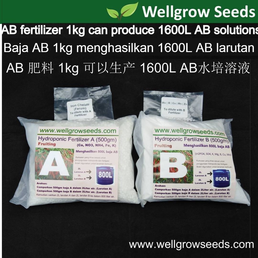 1kg Baja AB / 1600L [Fruiting] Fertigasi Hydroponic Tanaman Berbuah ...