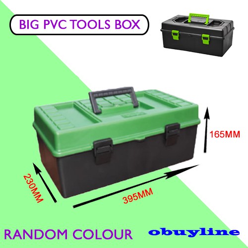 ( BIG SIZE ) MULTIPURPOSE PLASTIC TOOL BOX / PVC TOOL BOX / HARDWARE ...