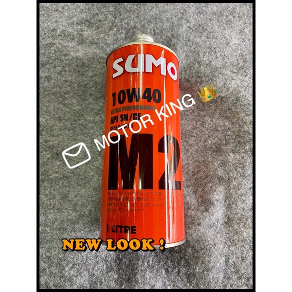 4T SUMO M2 Ultra Performance 10W40 Engine Oil ( 100% Japan ) | Shopee ...