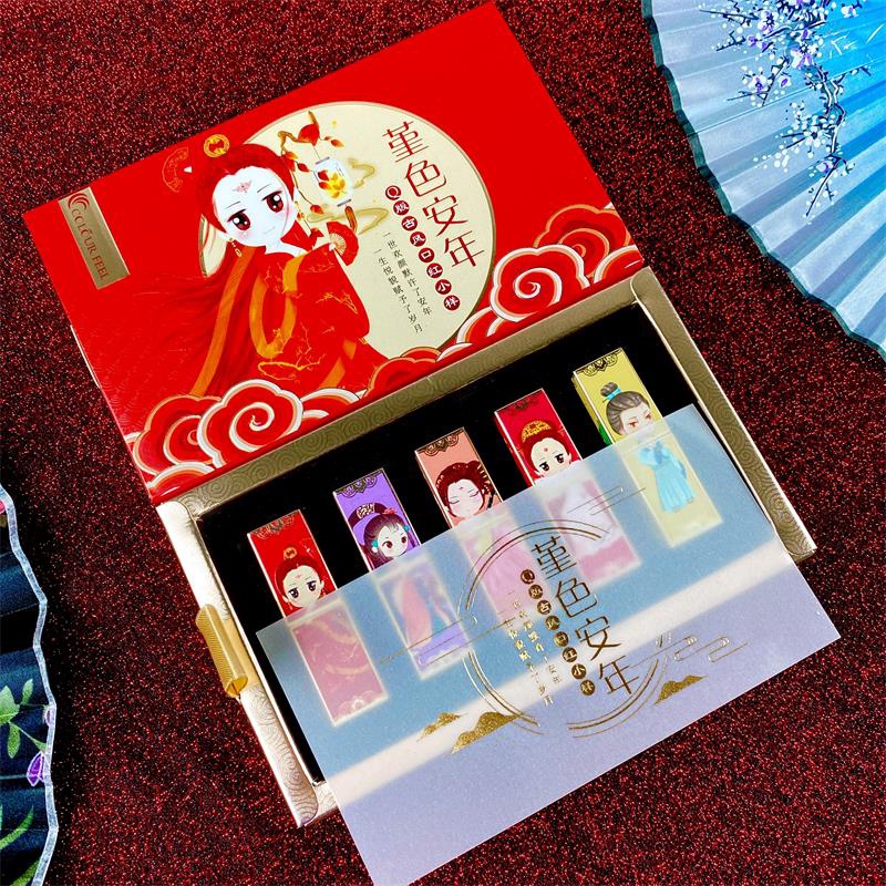 Tanabata Edisi Terhad Gincu Niche Jenama Mini Sampel Set Solekan Kotak ...