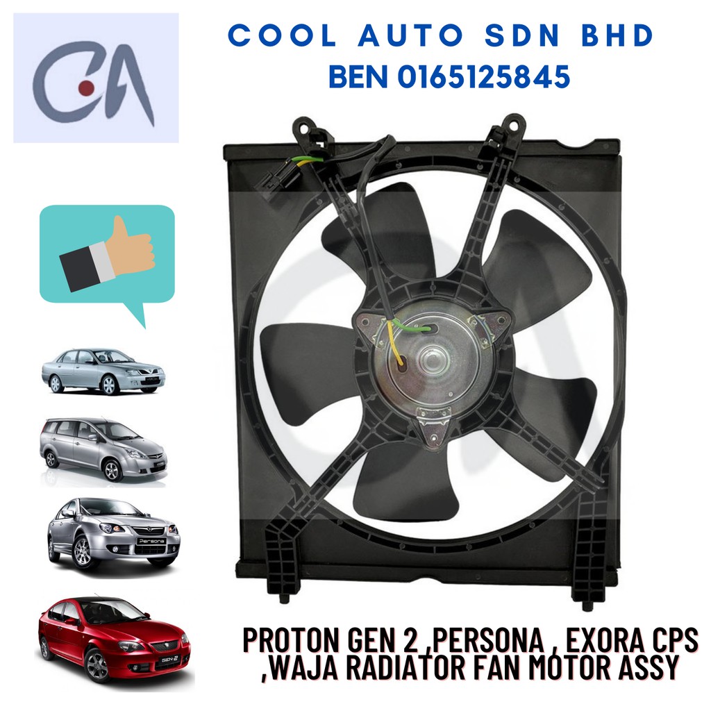 🔥READY STOCK 🔥PROTON GEN2/PERSONA/EXORA CPS/WAJA RADIATOR FAN MOTOR ...