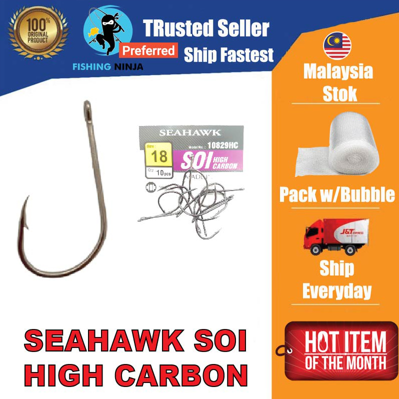 NINJA - SEAHAWK SOI Hook (10829HC) High Carbon Forged Fishing Hook ...