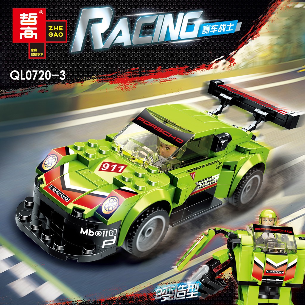 Racing Car Building Blocks Lego Transformer Vehicle Toys Sport Car ...