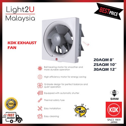 KDK Wall Exhaust Fan (20AQM 8", 25AQM 10", 30AQM 12") | Shopee Malaysia