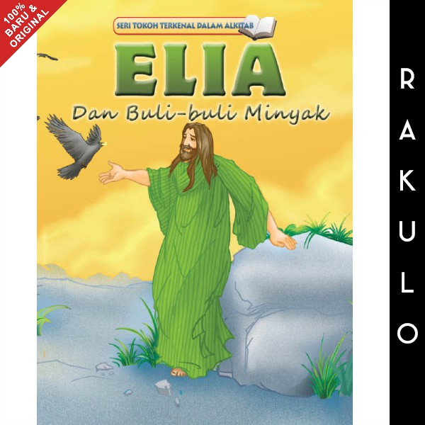 Children's Christian Story Book Series of Bible Characters Elia and ...