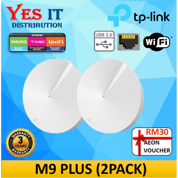 TP-Link Deco M9 Plus AC2200 Smart Home Mesh Wi-Fi System (2 Pack)--FREE RM30 AEON VOUCHER ...