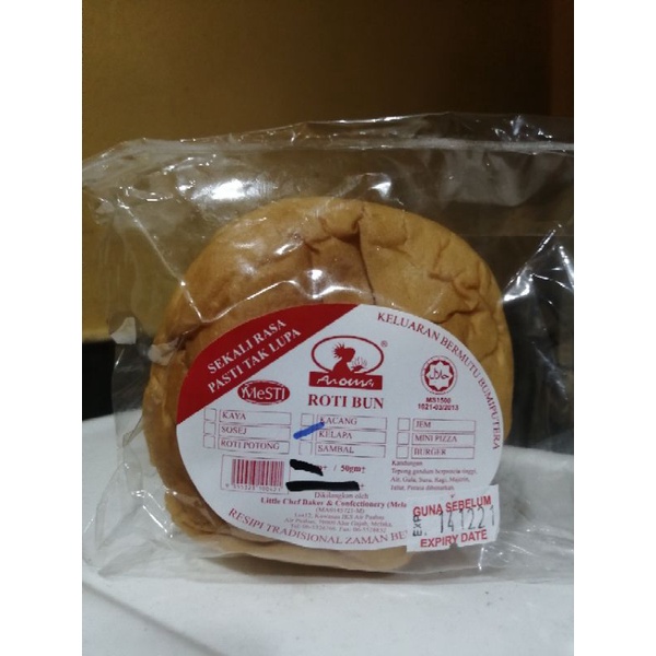 READY STOCK : Seri Kaya+Roti Bun Inti Kelapa+ Roti Bun Inti Kacang ...