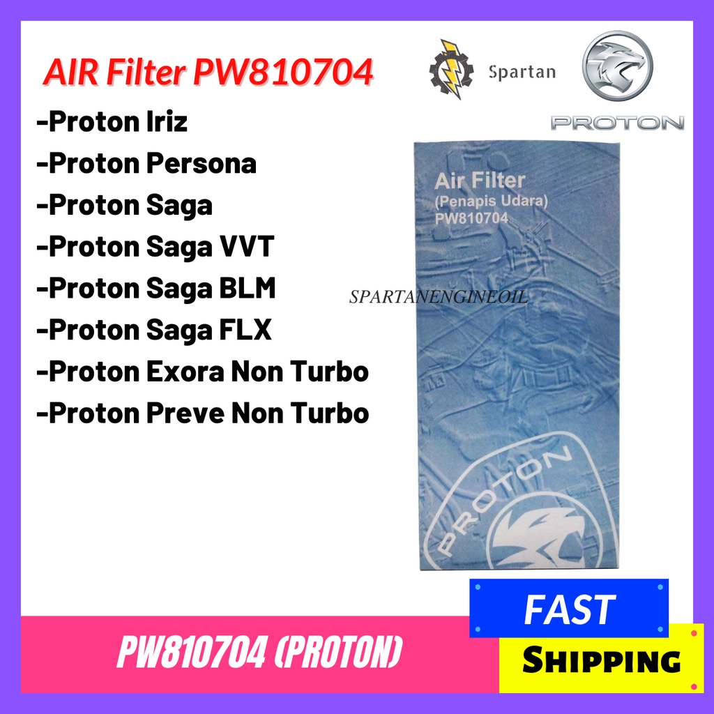 Air Filter Proton Persona Preve BLM FLX Saga New Persona Iriz PW810704 ...