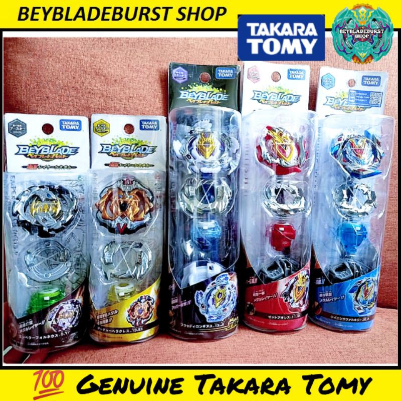 B104,B105,B106,B110,B113,B115 Winning Valkyrie, Z Achilles, Hell Salamander, Bloody Longinus ...