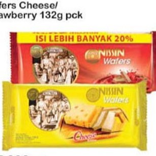 Nissin Strawberry / Chesse Wafer (132 G) | Shopee Malaysia