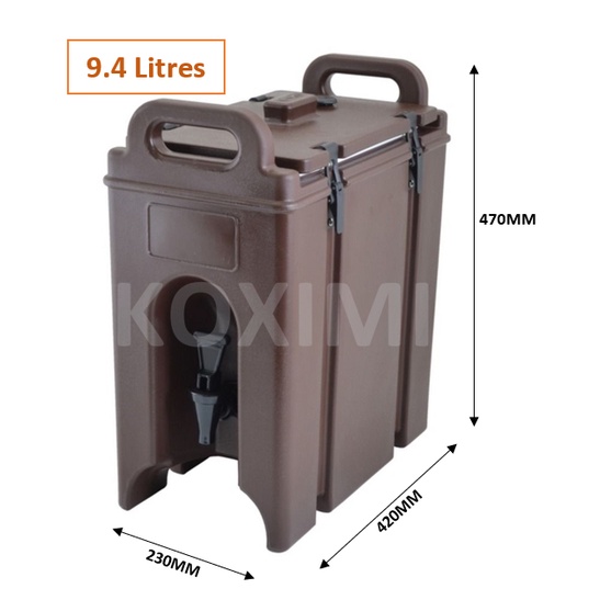 9.4L Insulated Beverage Dispenser Drink Server Water Container - Brown ...
