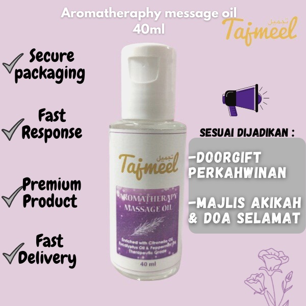 TAJMEEL AROMATHERAPHY MASSAGE OIL ENRICHED WITH CITRONELIA OIL ...