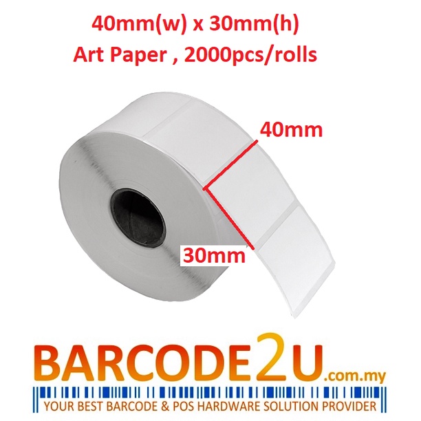 40mm x 30mm Barcode Label Sticker | Shopee Malaysia