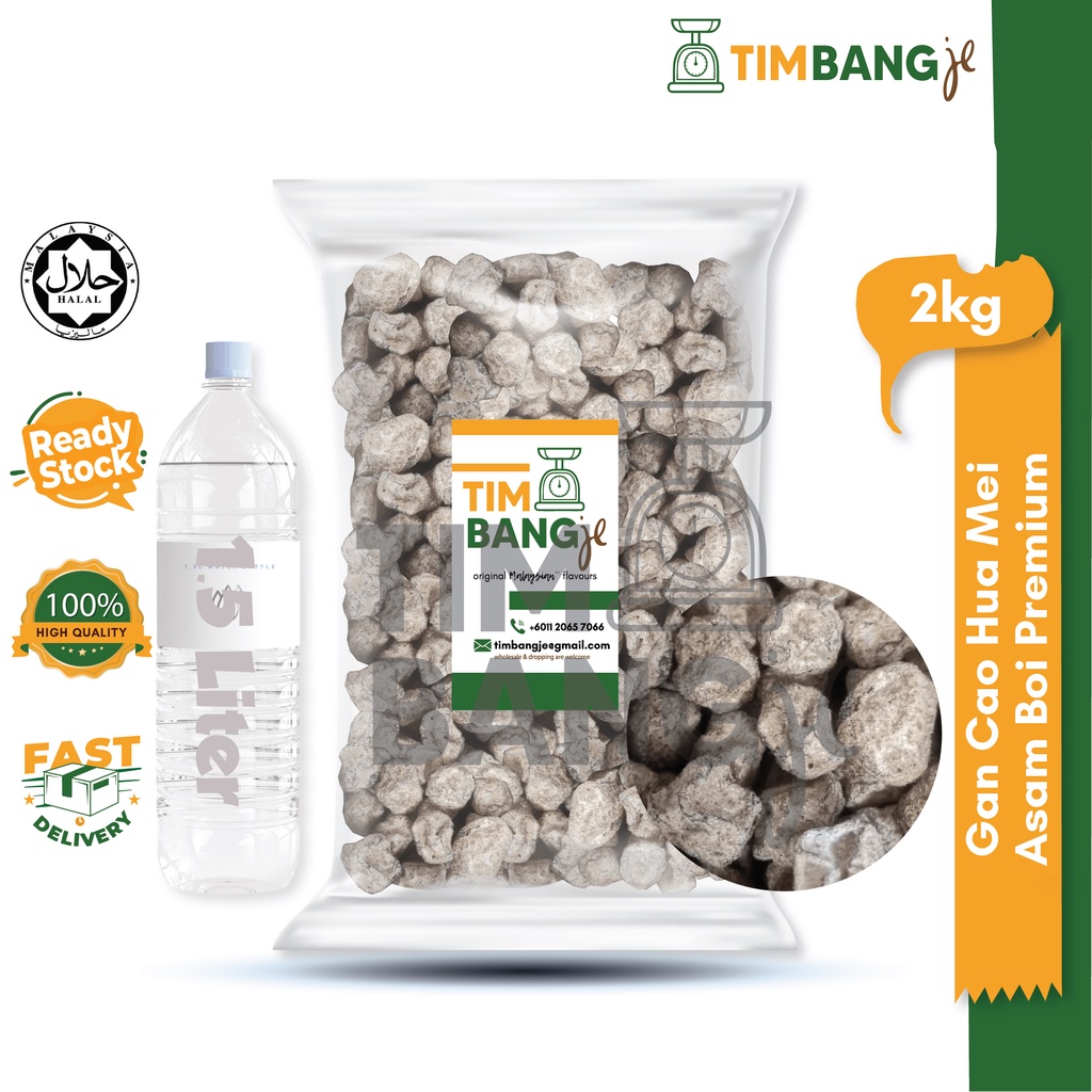 Asam Boi Premium Gan Cao Hua Mei 2kg/500g/450g per pack | Shopee Malaysia