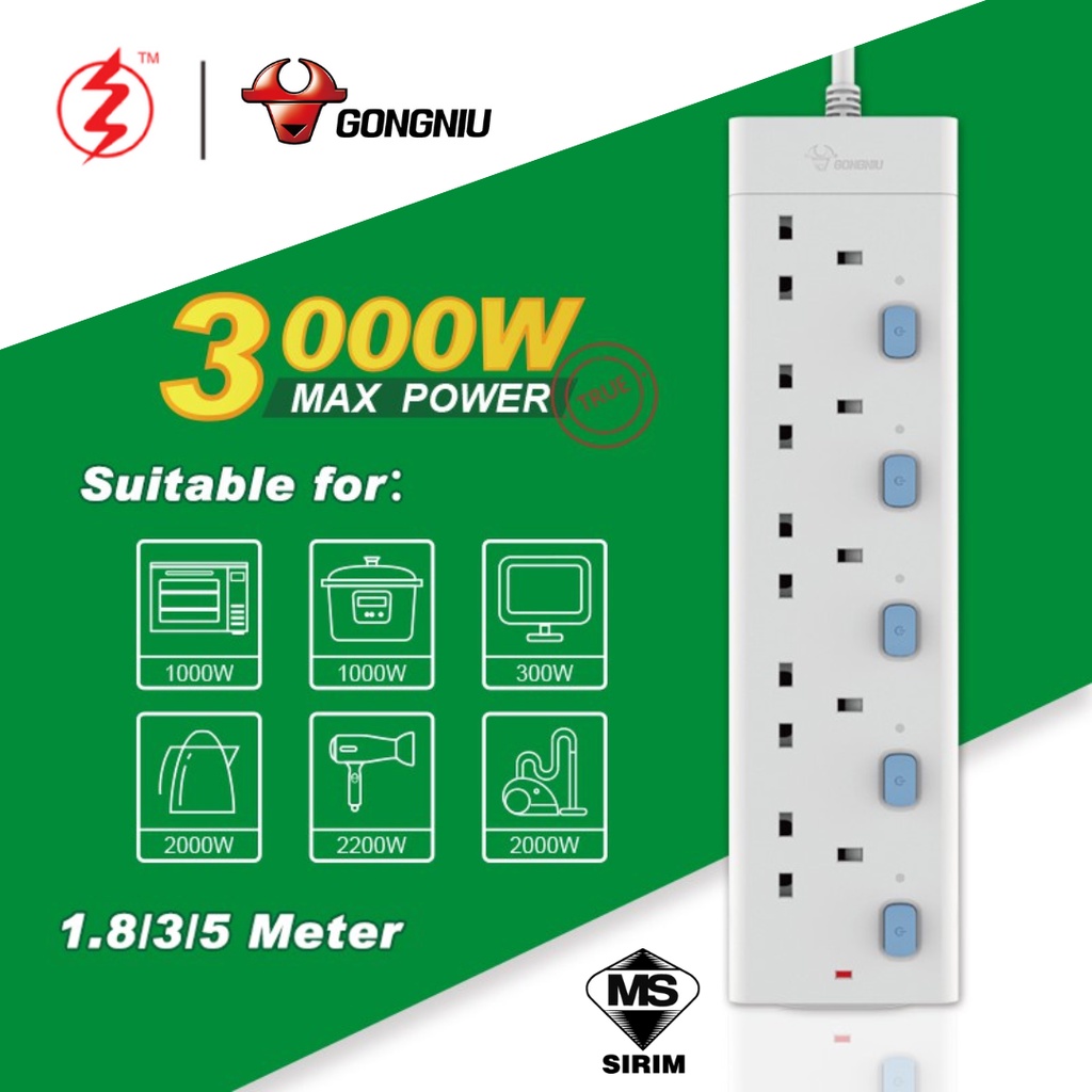 GONGNIU / BULL (FIRE RESISTANT) SIRIM Approved Heavy Duty 3000W TRAILING SOCKET EXTENSION Plug ...