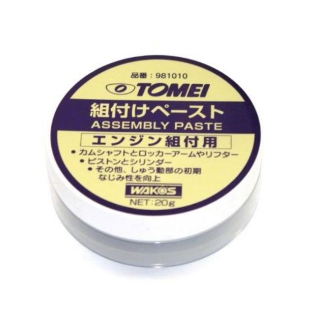 Tomei Engine Assembly Paste | Shopee Malaysia