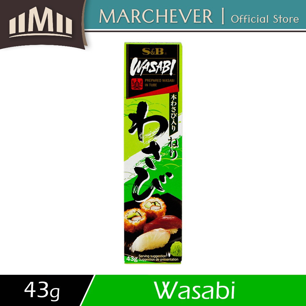 Prepared Wasabi In Tube Brand S&B (43g) | Shopee Malaysia