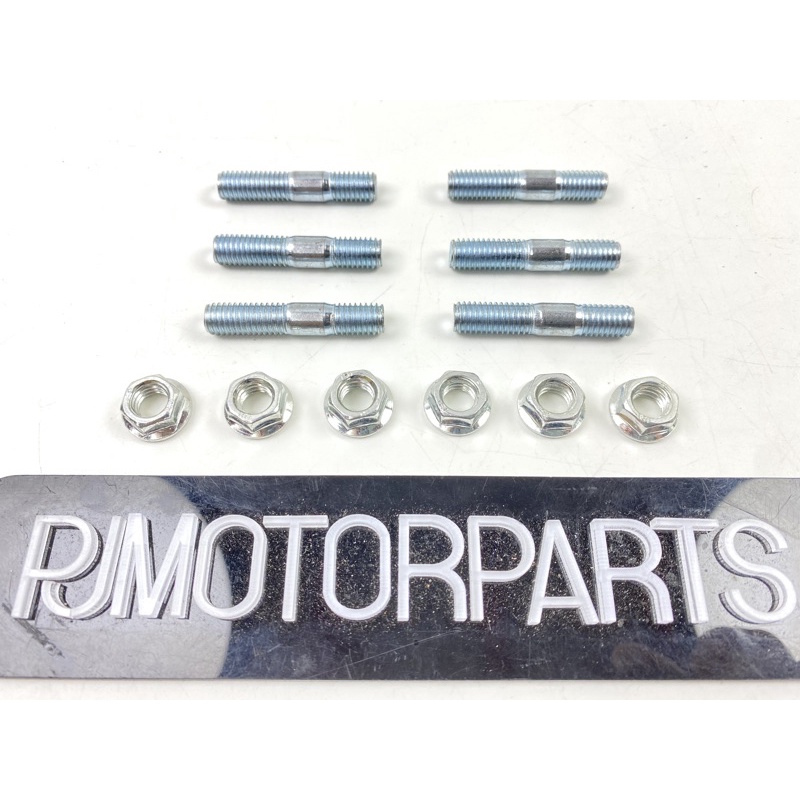 Y16 Y16ZR Y15 Y15ZR V1 V2 - Spoket Skru Sprocket Skrew Bolt Spocket ...