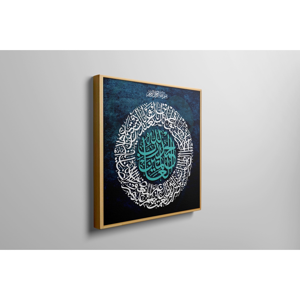 Art Canvas Frame Premium Print Islamic With Frame L Floating ...
