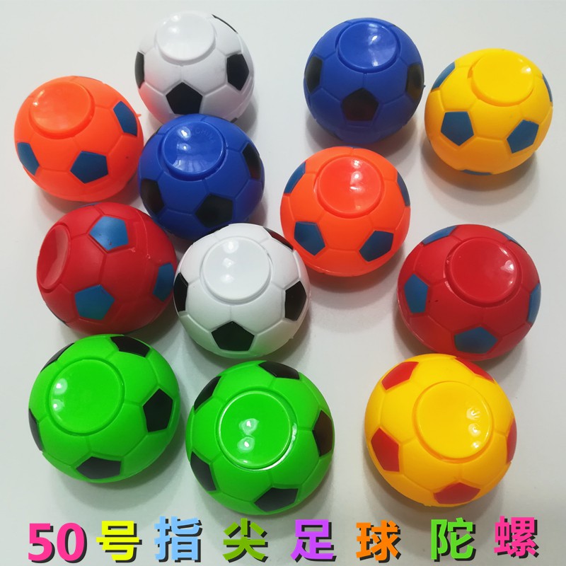 Twisted egg Fingertip Football Gyro egg balls指尖足球陀螺益智玩具扭蛋 | Shopee Malaysia
