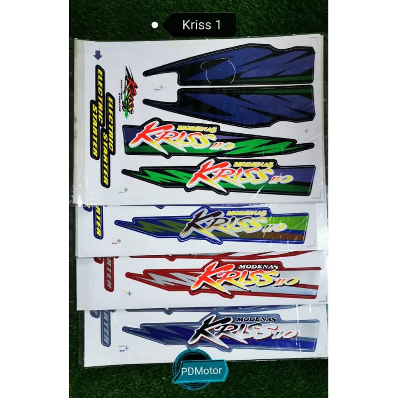 BODY STICKER KRISS 1-(2) | Shopee Malaysia