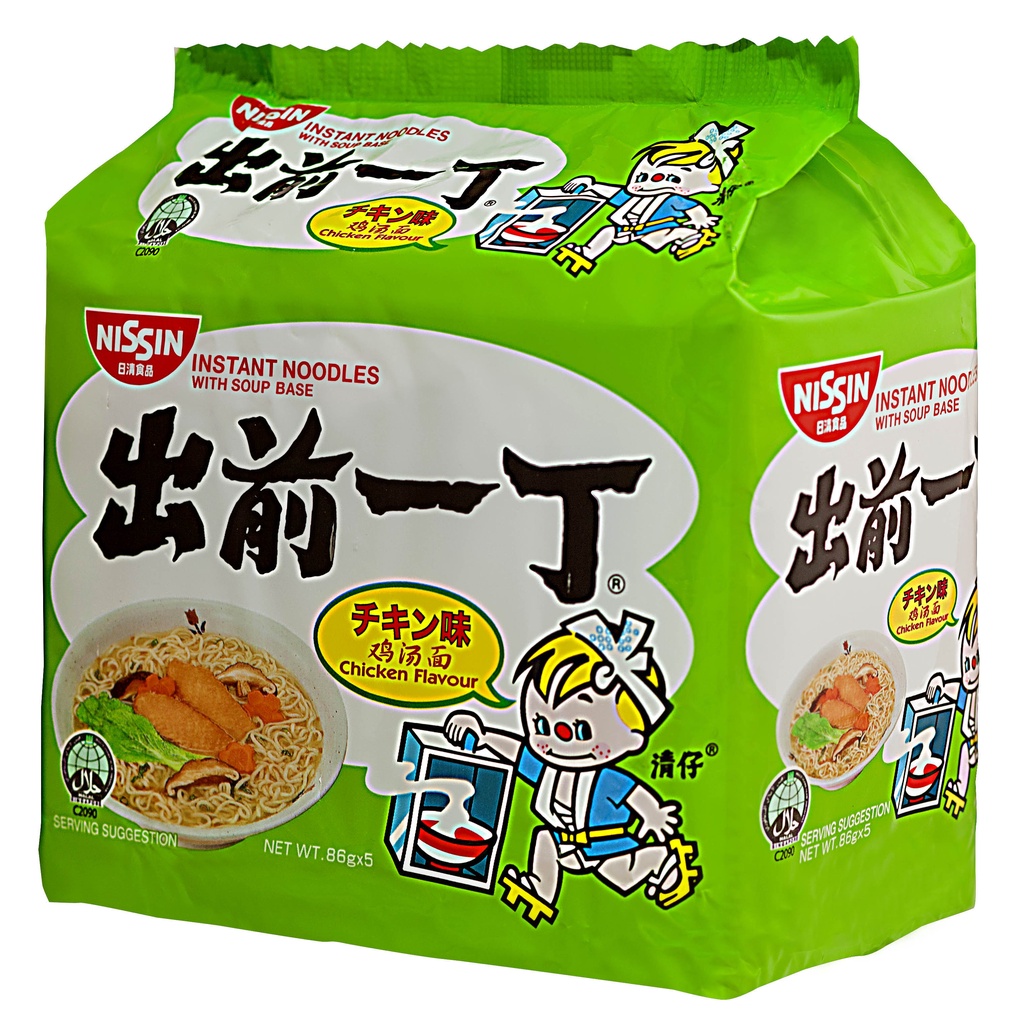 Nissin CQYD Instant Noodles (Halal) 日清 出前一丁 包装汤面 (85G x 5 Pkt) | Shopee ...