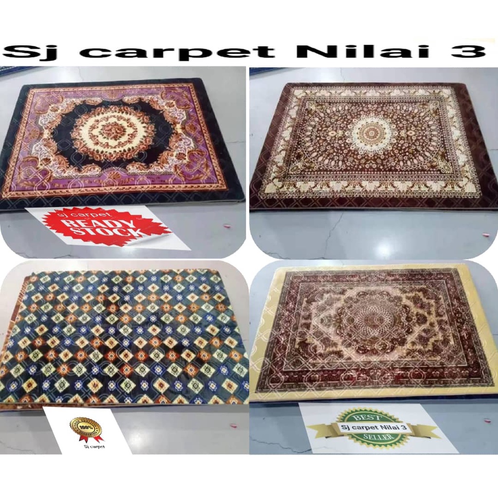 🔥🔥CARPET MINK{01} KARPET BALDU GEBU TEBAL CORAK TIMBUL SIZE Size 190x220CM (XXXL)🔥🔥 | Shopee ...