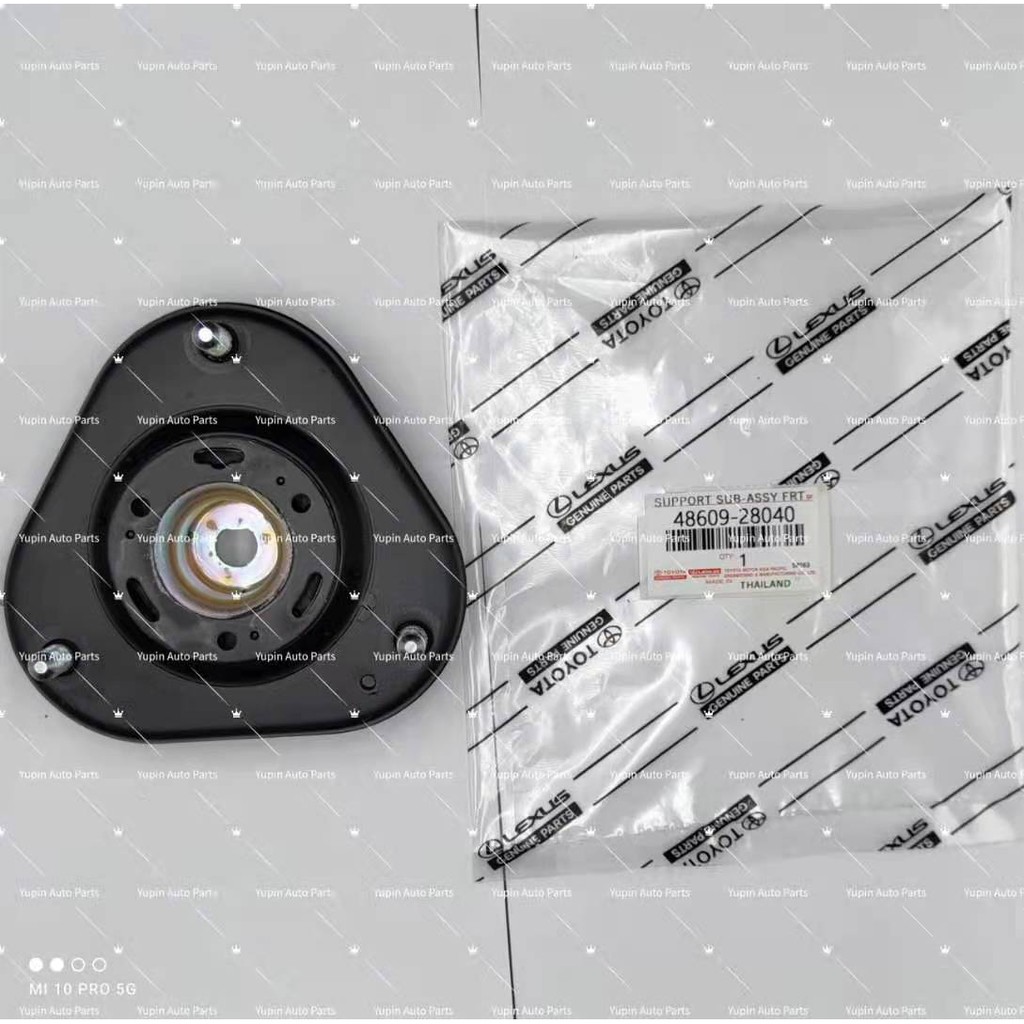 Estima Toyota ACR50 Vellfire ANH20 AGH30>RAV4 FRONT Absorber Mounting ...